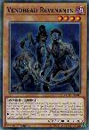 Vendread Revenants - eFantasy.gr