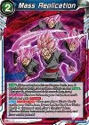 Mass Replication - eFantasy.gr
