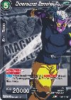 Dimensional Banisher Fu - eFantasy.gr